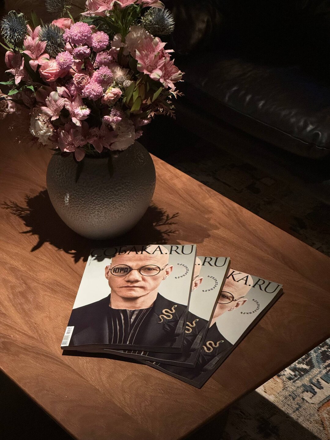 Собака.ru - в ресторане «Перемена»! | Sobaka.ru