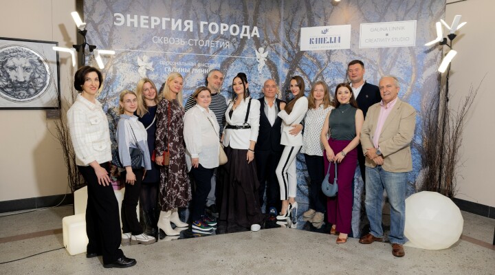 Вернисаж персональной выставки Галины Линник «Энергия города — сквозь ...