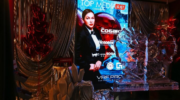TOP MEDIA AWARDS 2025. Встреча гостей | Sobaka.ru