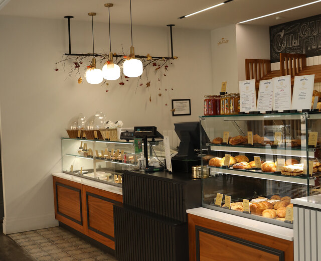 Maxime - «Что Где Есть в Уфе» — 2025