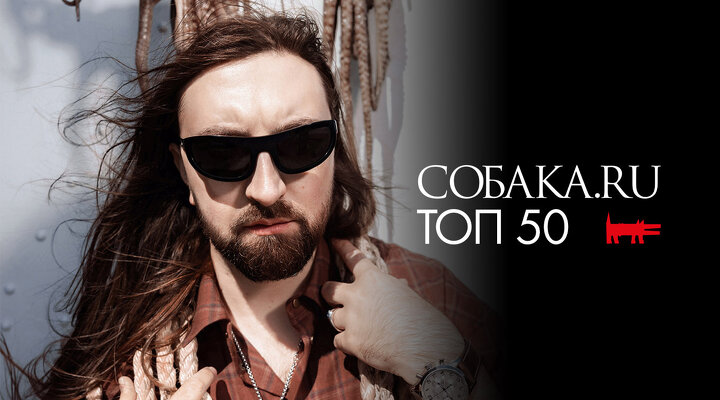 Как автор каноничной озвучки «Рика и Морти» и видеоблогер Дмитрий Сыендук стал суперзвездой гик ...