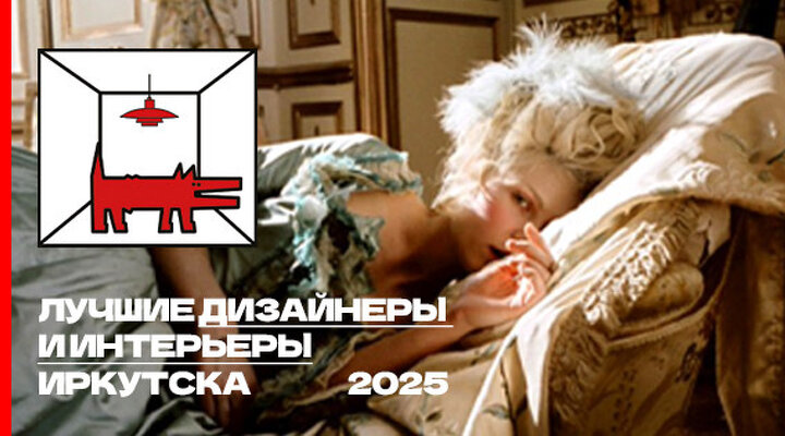 Продолжается прием заявок на участие в премии | Sobaka.ru