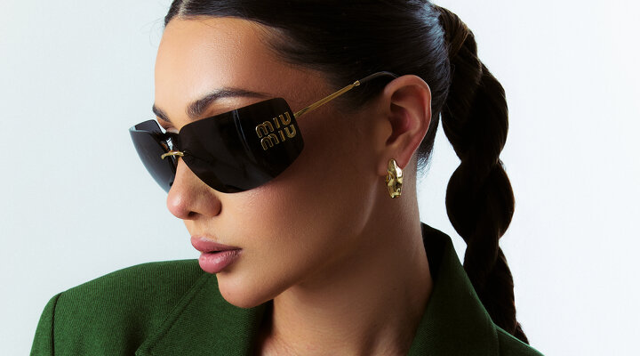 Новое место: в Уфе открылся салон оптики Sun Fashion by Корд | Sobaka.ru