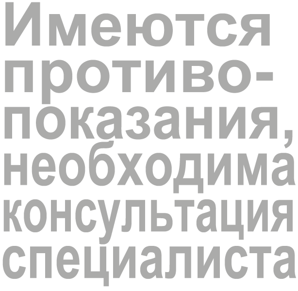 Не только стоматология: какие еще бизнесы есть в арсенале собственницы сети клиник «Диомид ...